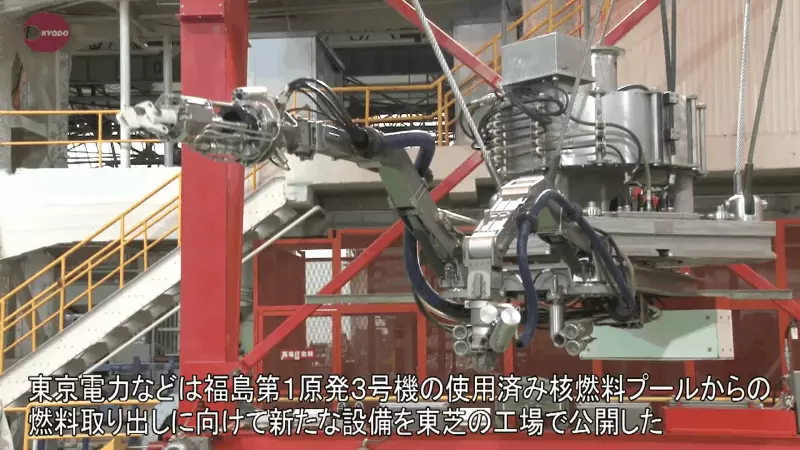 Toshibin robot bi lahko bil samo odgovor na japonski jedrski problem