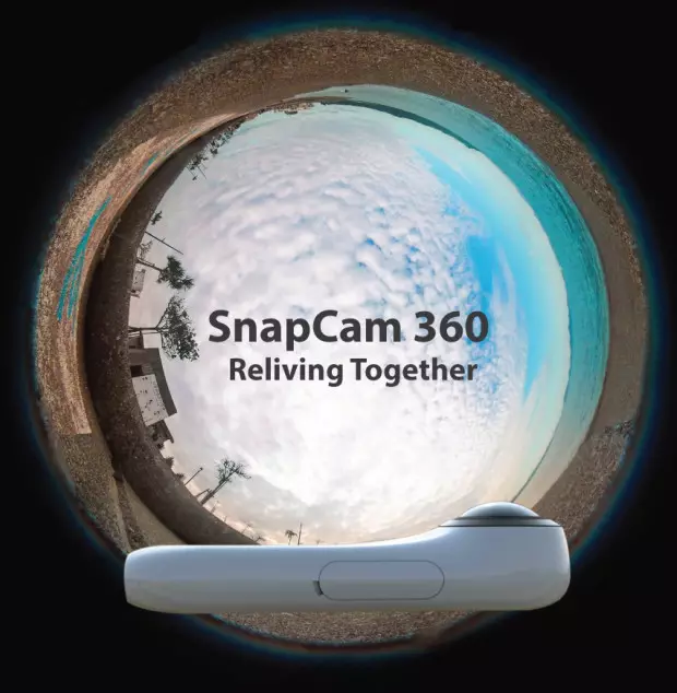 SnapCam 360 камера рәсемнәре