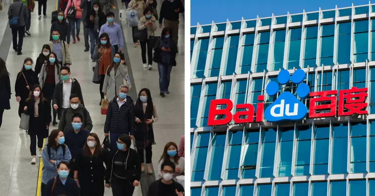 Baidu သည် ကိုရိုနာဗိုင်းရပ်ကြားတွင် နှာခေါင်းစည်းမတပ်သူများကို ခွဲခြားသတ်မှတ်ရန် AI ကိုထုတ်ပြန်ခဲ့သည်။