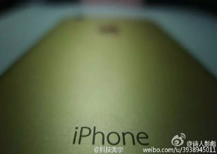 iPhone 7 တွင် ဓာတ်ပုံများ ပေါက်ကြားခဲ့ပြီး ထူးဆန်းသည့် လုပ်ဆောင်ချက်တစ်ခု ရှိသည်။