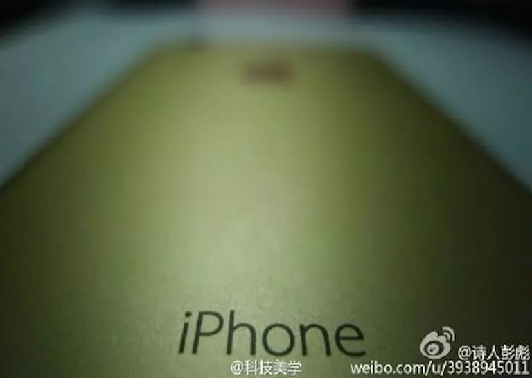 iphone 7 ဒီဇိုင်း