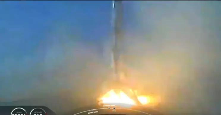 Aterrizaje de refuerzo del SpaceX Falcon 9