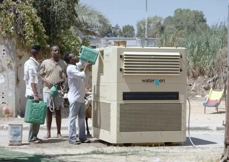 Dizze masine produseart drinkwetter út tinne lucht