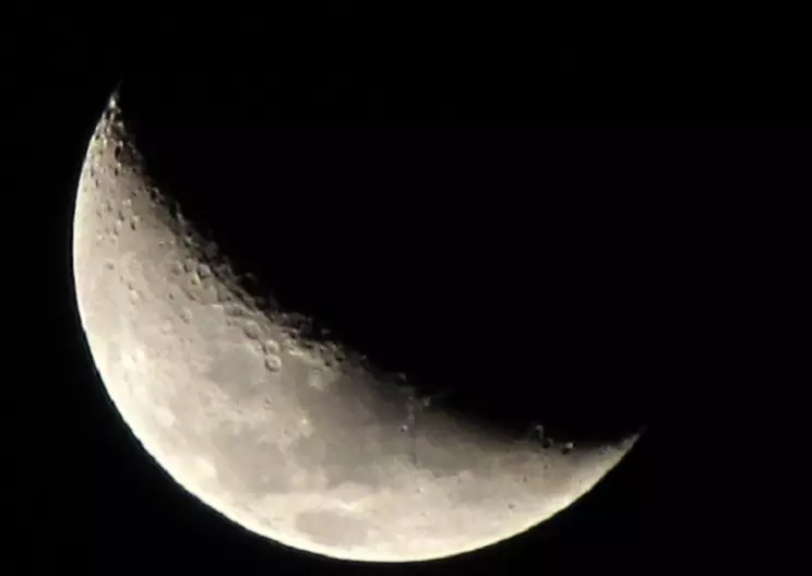 La Terre a-t-elle bougé pour vous lors de la dernière pleine lune ?