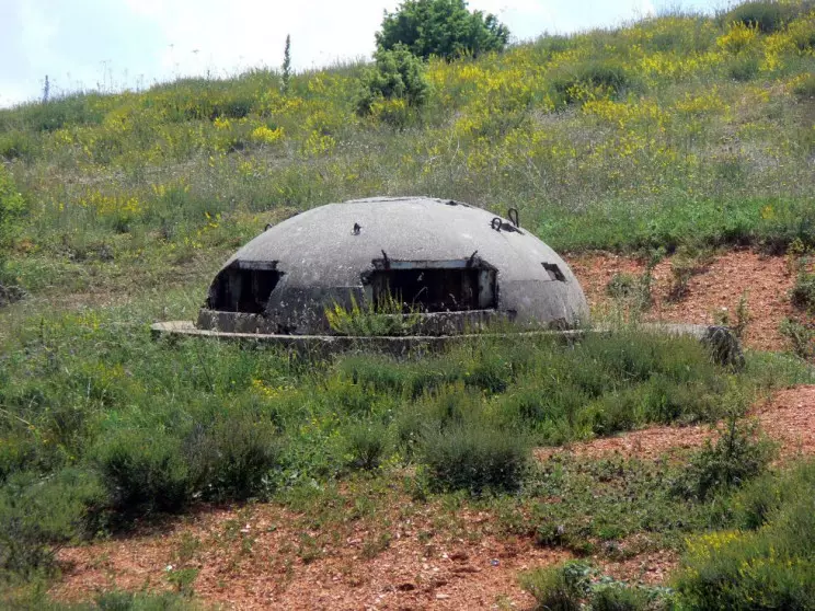 пример за албански бункери
