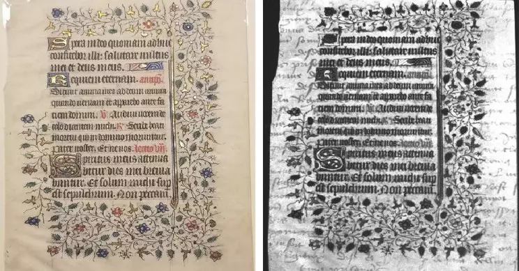 Средновековни шпиони: UV изображения разкрива скрит текст в ръкописи от 15-ти век
