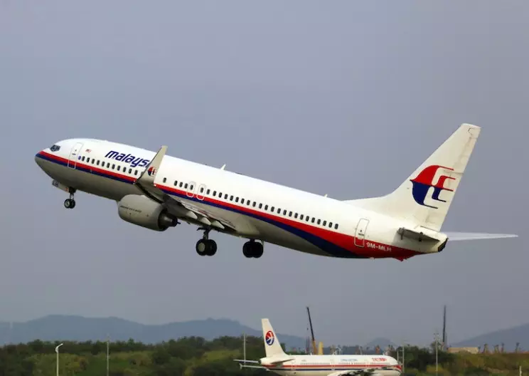 MH370 рейсин издөө аяктайт