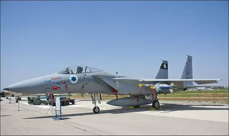 دریم نسل f-15