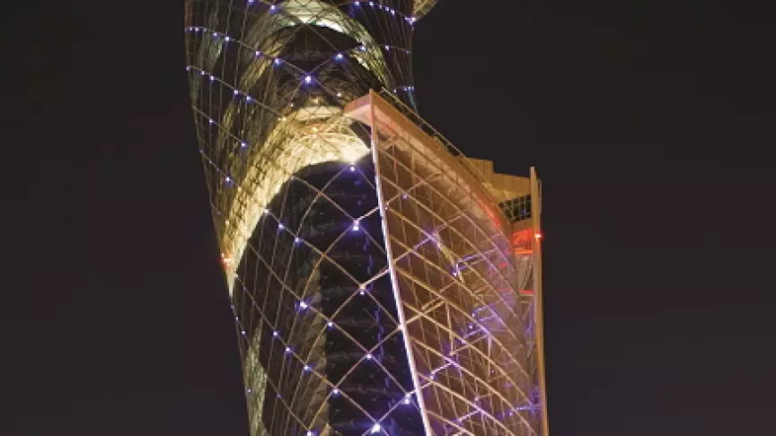 Capital Gate, Abu Dhabi