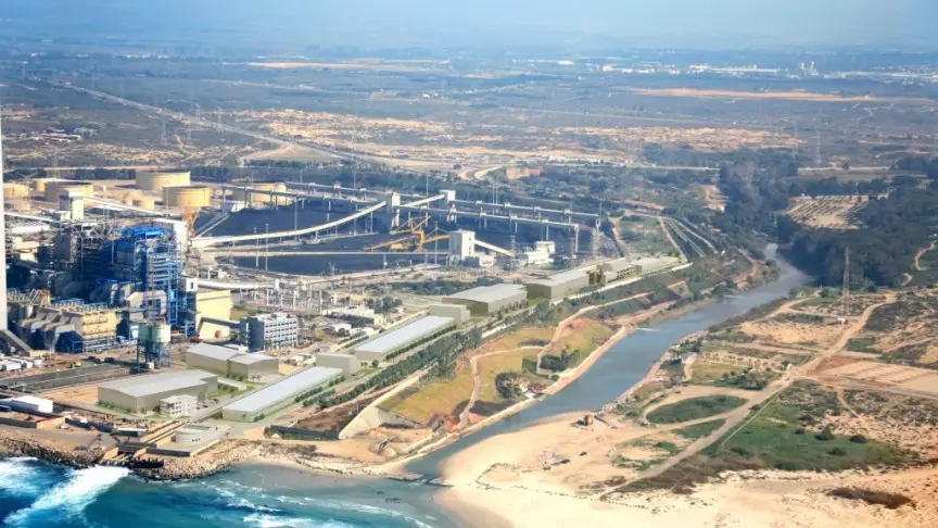 Station desalination Hadera