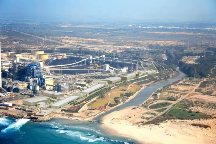 ສະຖານີ Desalination Hadera