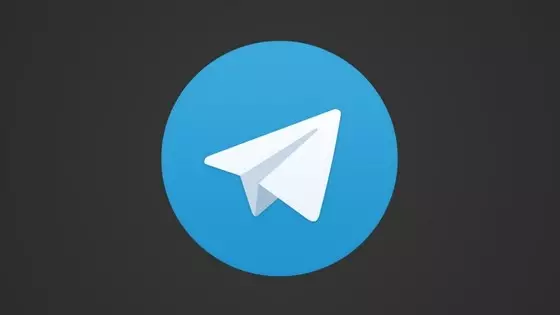 Texnologiya və Mühəndislik Həvəskarları üçün Ən Yaxşı 16 Telegram Kanalı