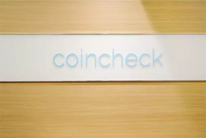 Coincheck Cryptocurrency Exchange 500 ملين ڊالر هيڪرز کان وٺي ٿو