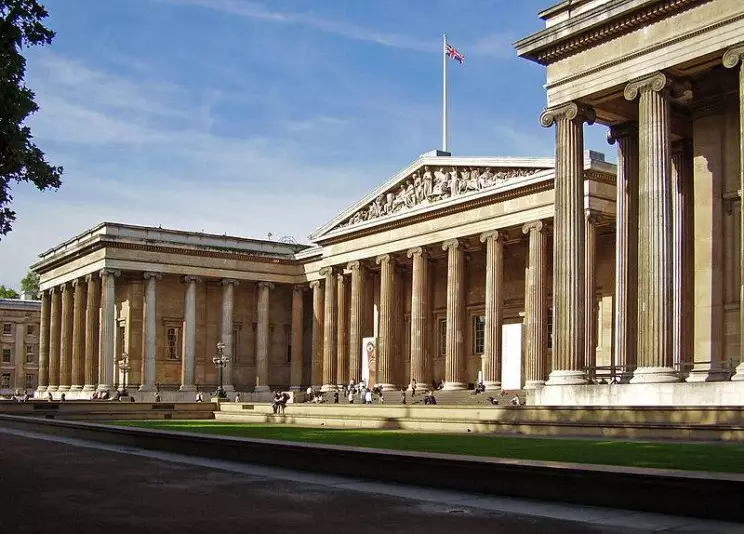 Ang British Museum