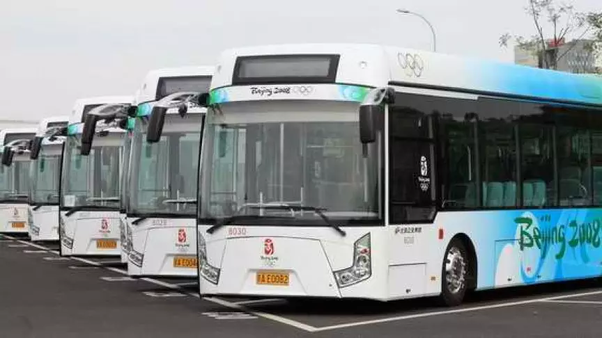 OLEV Bus - รถยนต์ไฟฟ้านวัตกรรมเพื่อการขนส่งสาธารณะ