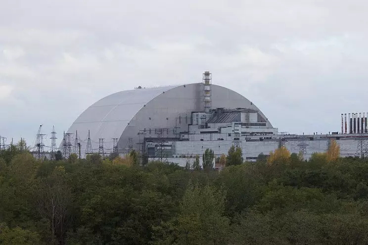 radioaktiivisimmat paikat Tšernobyl