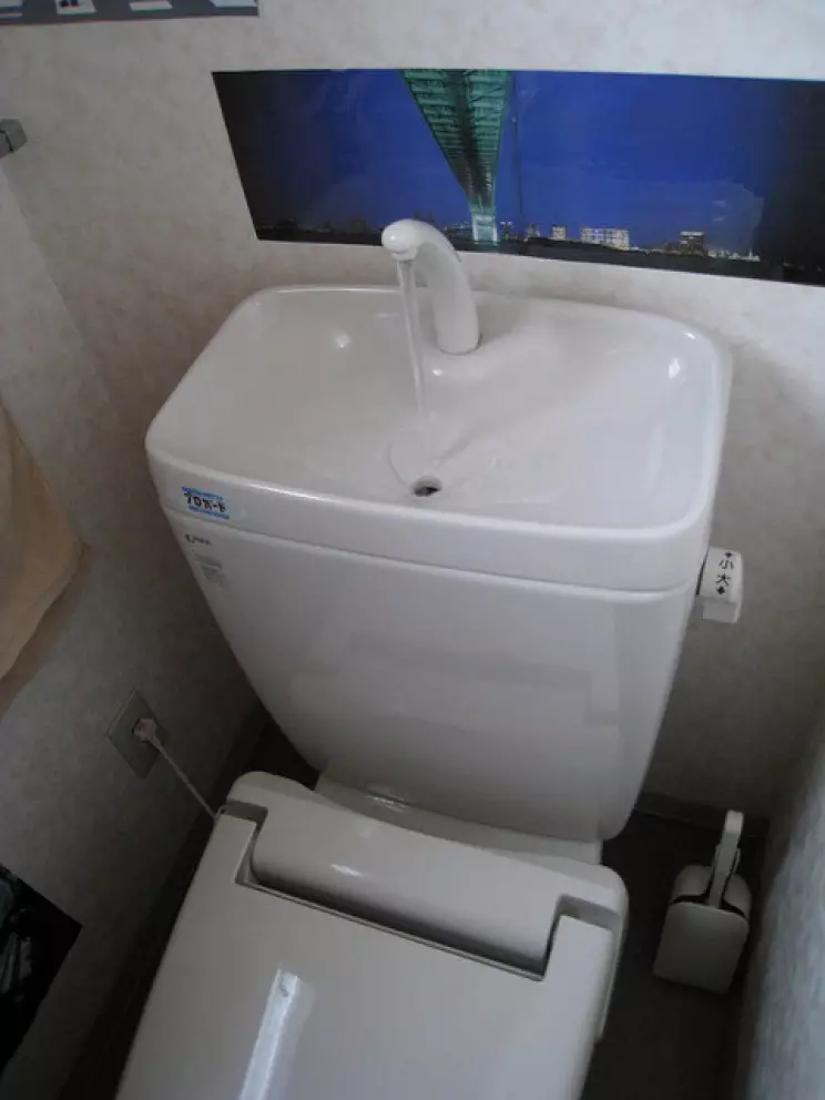 Weird but Brilliant Japanese Inventions toilet-sink