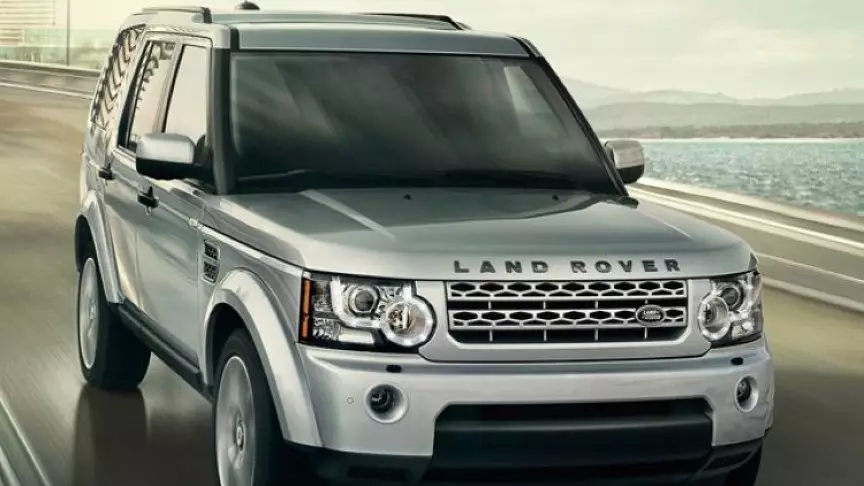 Cysyniad Gweledigaeth Darganfod Land Rover: HUD, sganiwr tir laser, lampau pen laser