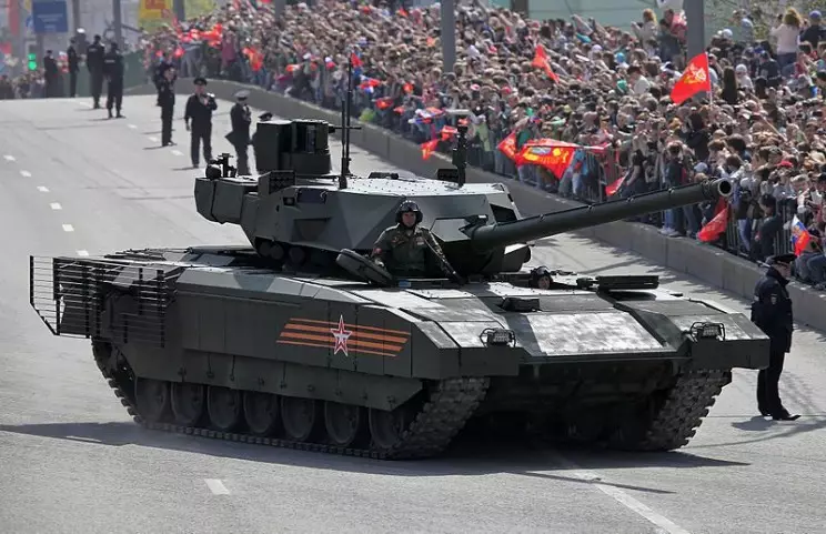 mizinga bora Armata