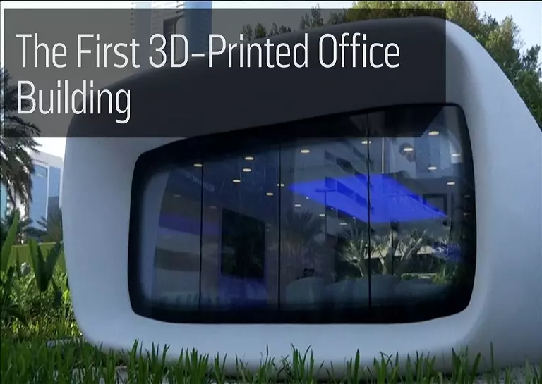 офисное здание, напечатанное на 3D-принтере