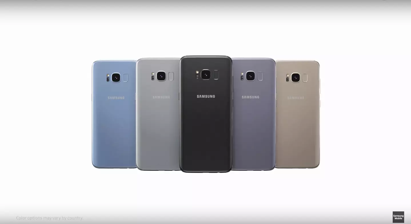 Samsung Galaxy S8 Ari Hano, ariko Tegereza, Ntabwo Ifite Urugo Buto