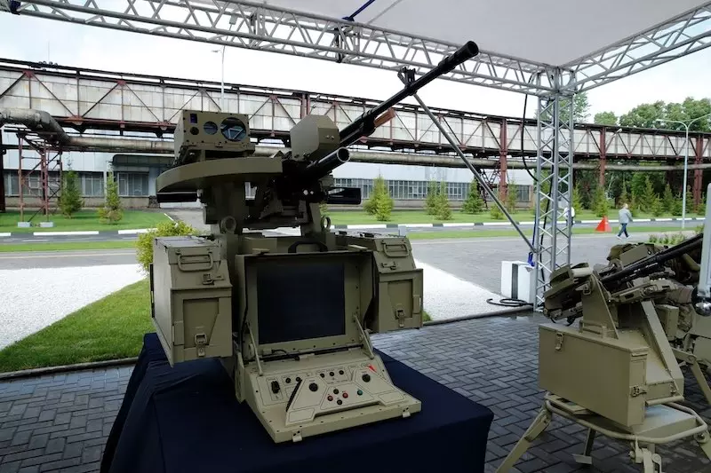 Le Faumea Auupega a Rusia Kalashnikov atia'e ni Robots Killer Fully-Automated Robots