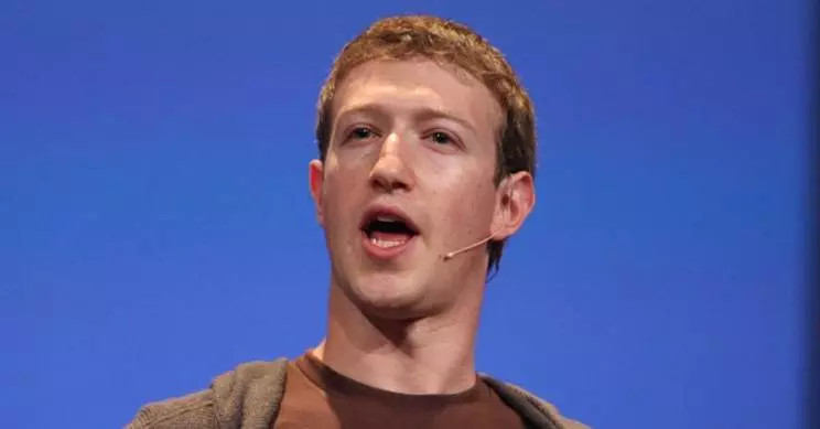 Onjiniyela abangama-25 abacebe kakhulu uMark Zuckerberg