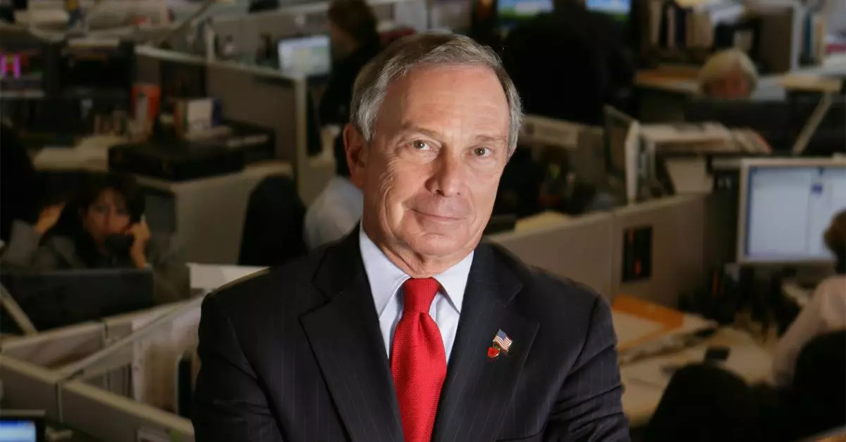 25 Ba injeniyeri bakize cyane Michael Bloomberg