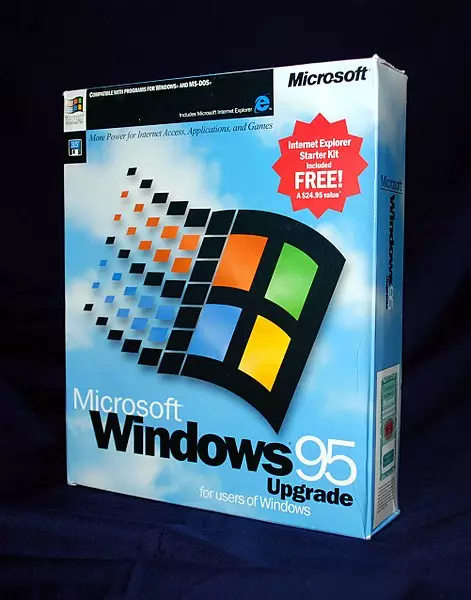 بىل گەيتىس Windows 95